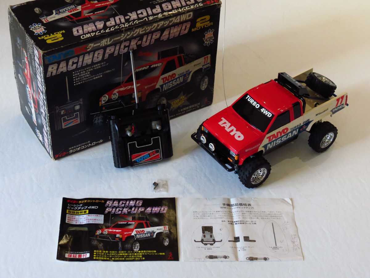 SOLD: Taiyo Racing Pick-Up 4WD – R/C Toy Memories