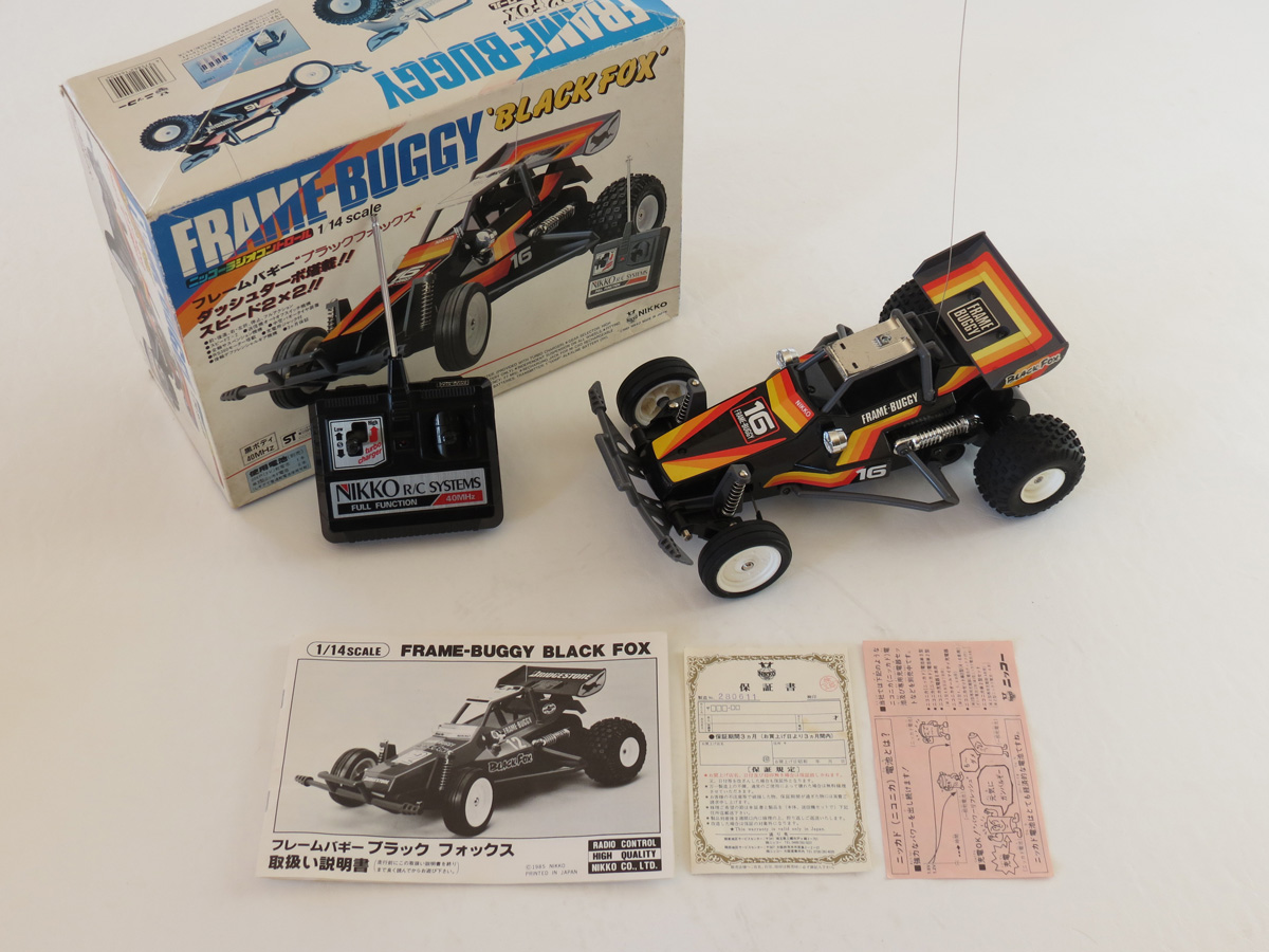 For-Sale-3-Nikko-Black-Fox-002 – R/C Toy Memories