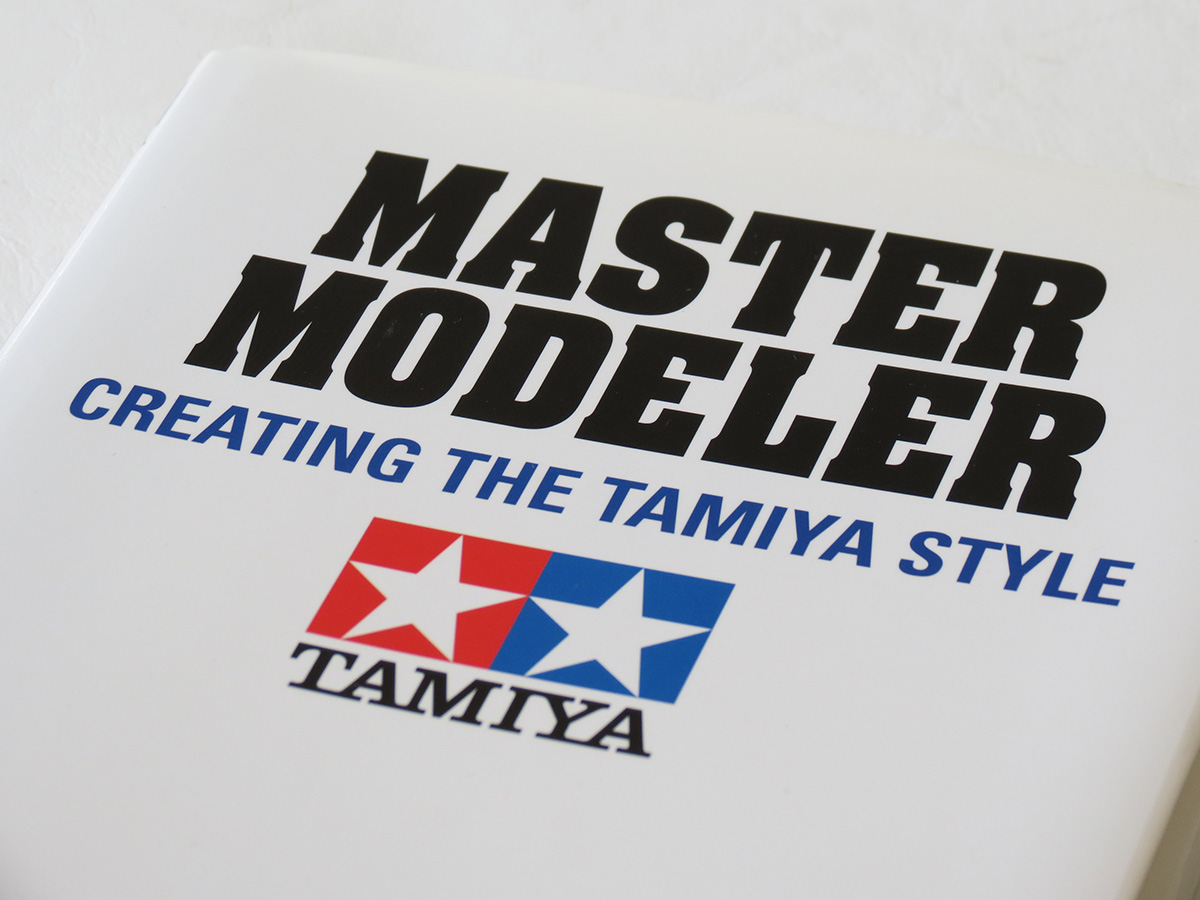 master-modeler-004 – R/C Toy Memories