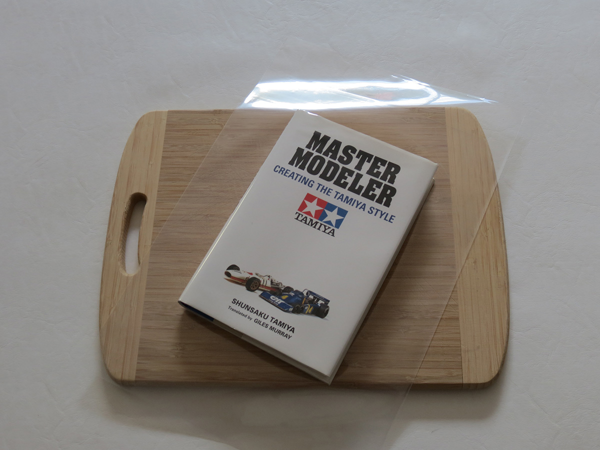 master-modeler-022 – R/C Toy Memories